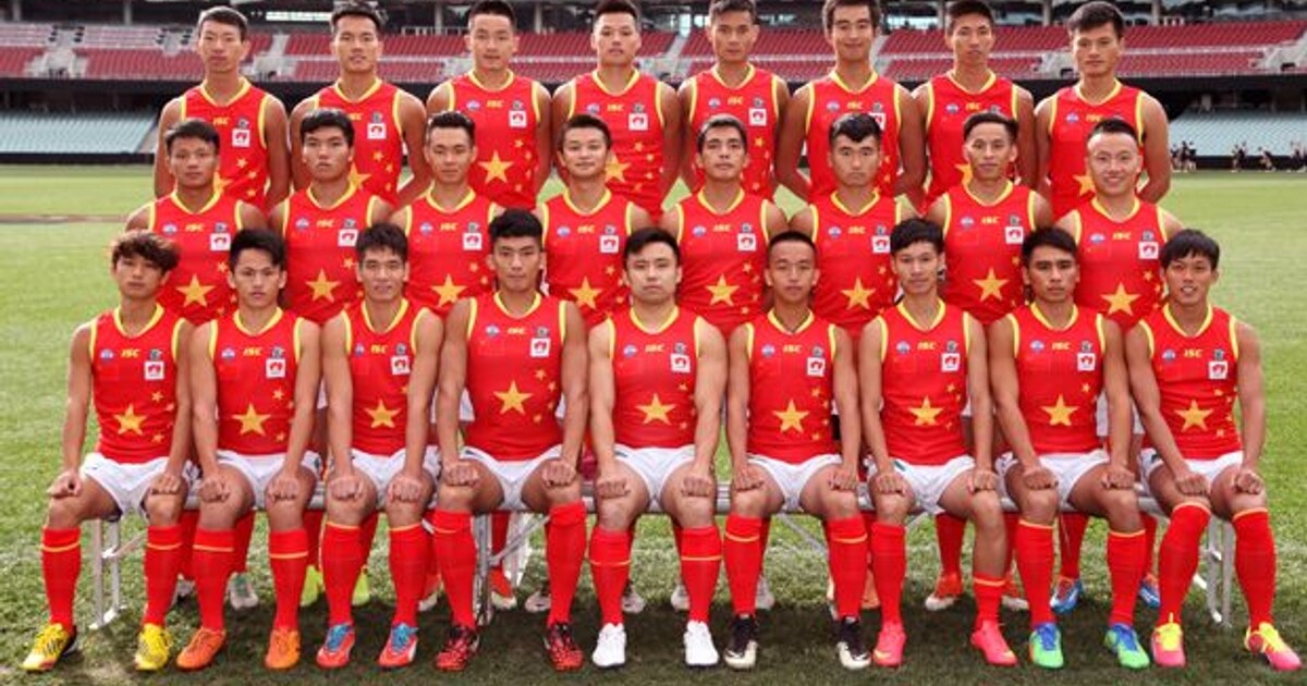 Team China Tour Diary